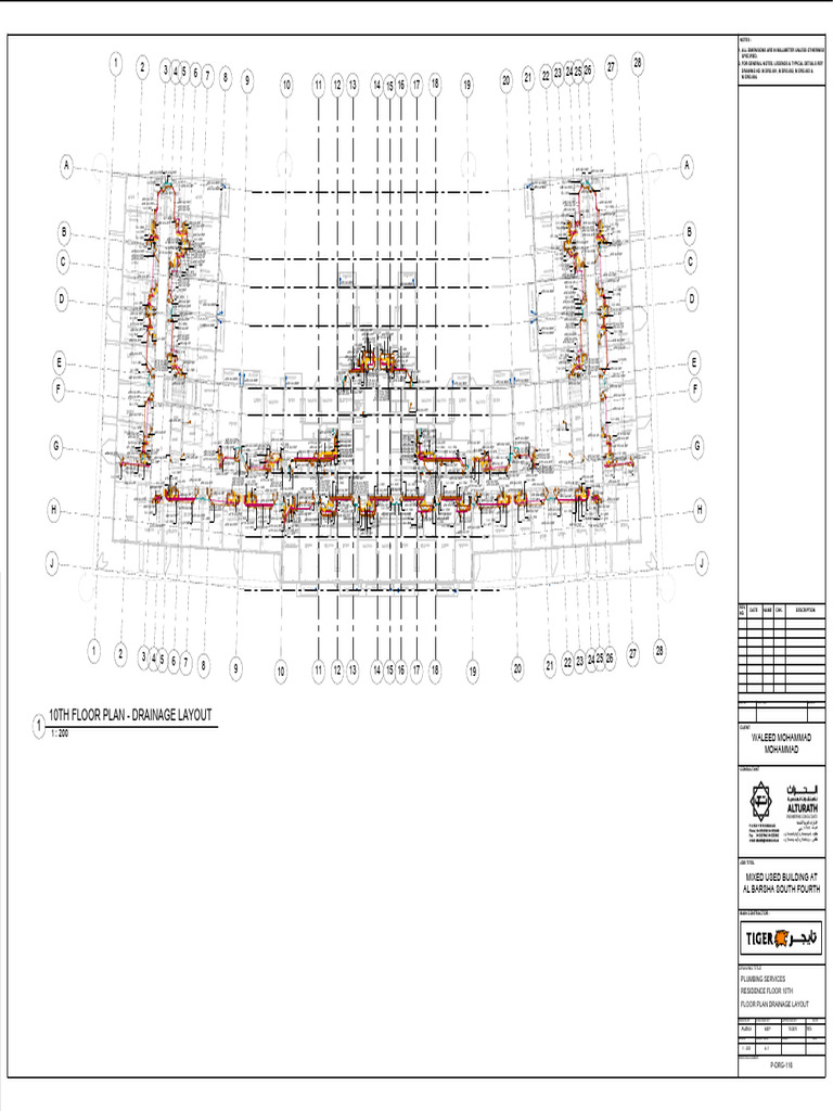 P-DRG-115 - 10TH Floor Plan - Drainage Layout | PDF | Technical Drawing | Drawing