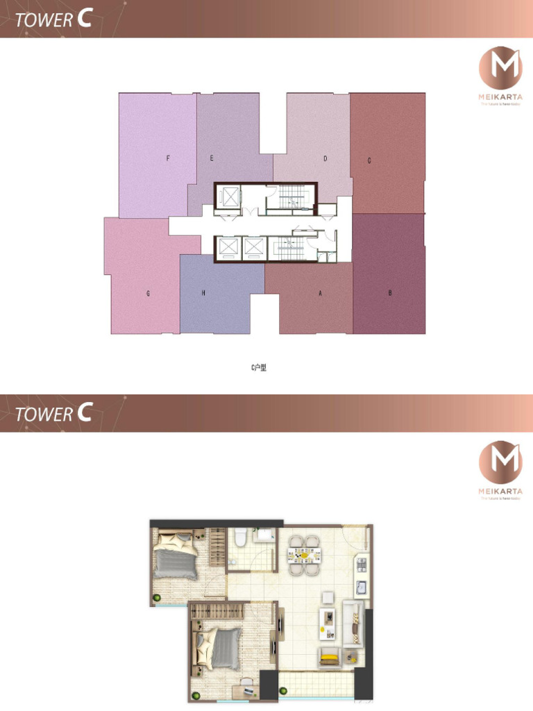 Tower C | PDF