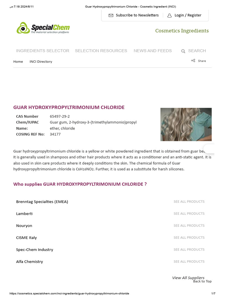 Guar Hydroxypropyltrimonium Chloride - Cosmetic Ingredient (INCI) | PDF ...