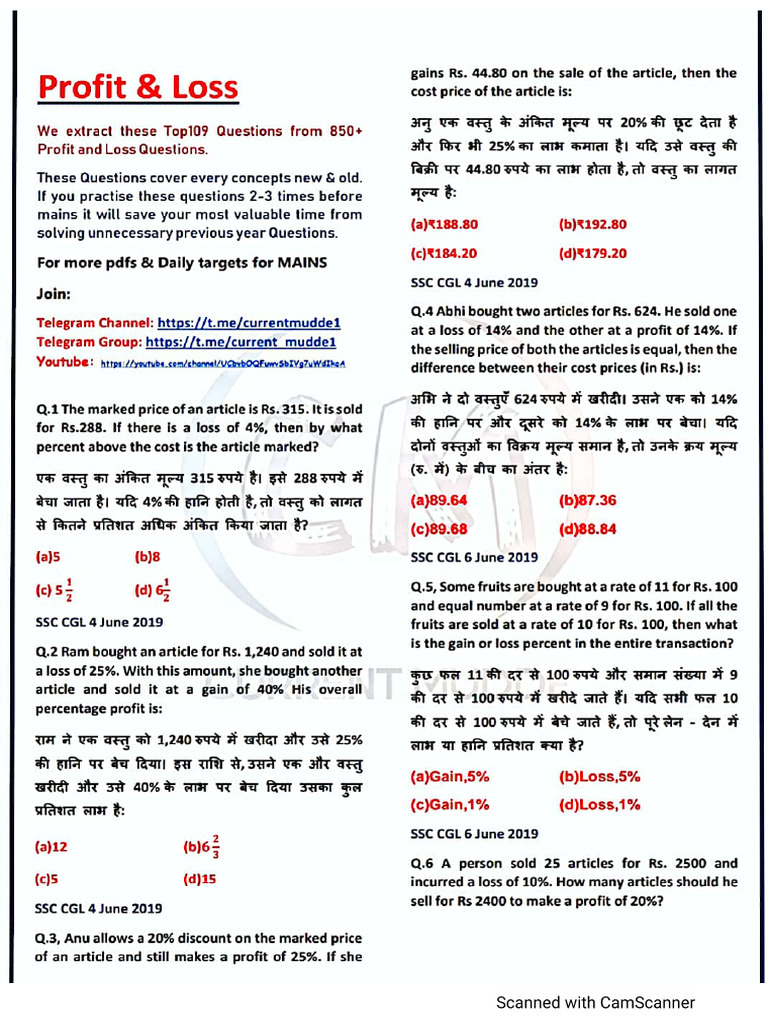 Day 1 (Profit and Loss) | PDF