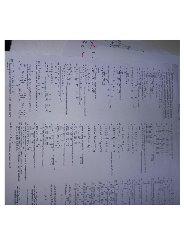 Mathematics 9th Grade Part 2 MN. | PDF