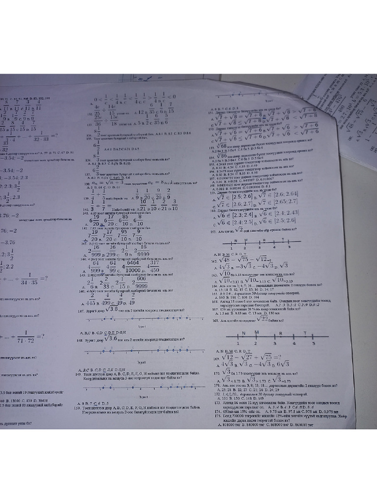 Mathematics 9th Grade Part3 Mn. | PDF
