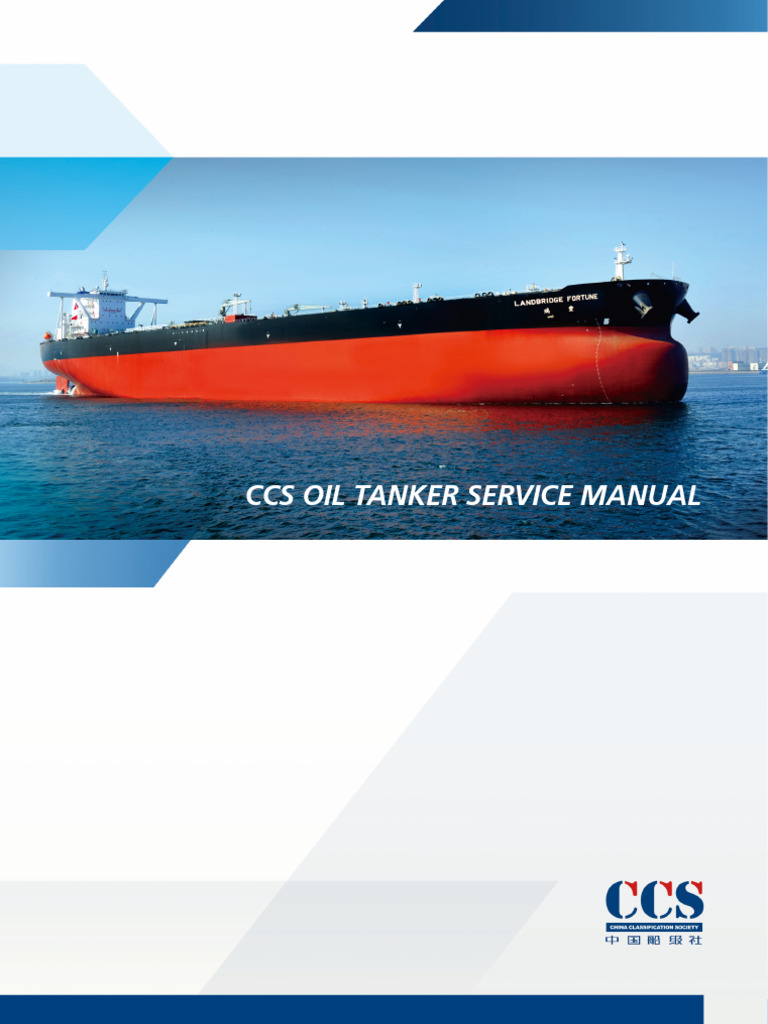 CCS Oil Tanker Manual | PDF | Oil Tanker | Ships