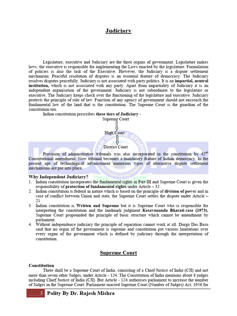 Judiciary | PDF | Appeal | Supreme Court Of The United States