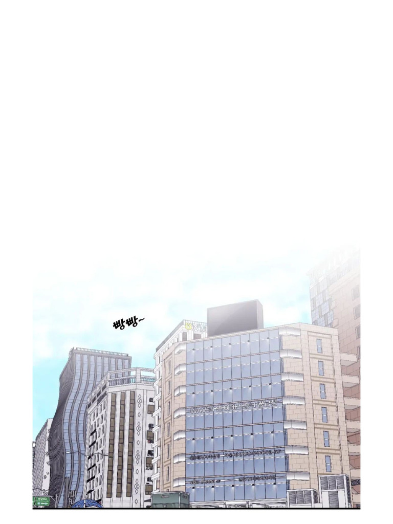 Olass Buscándote? Extra | PDF