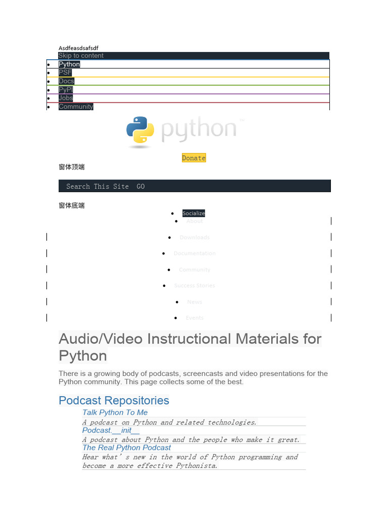 Asdfe 122 | PDF | Podcast | Python (Programming Language)