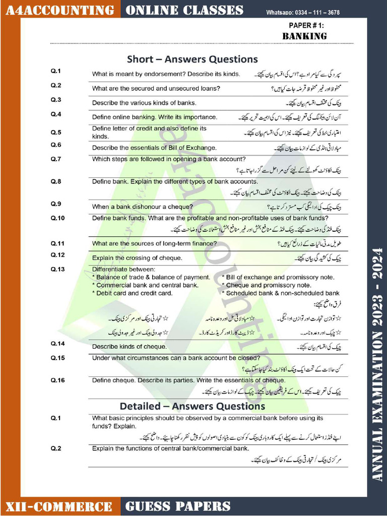 XII Guess Papers | PDF XII Guess Papers | PDF