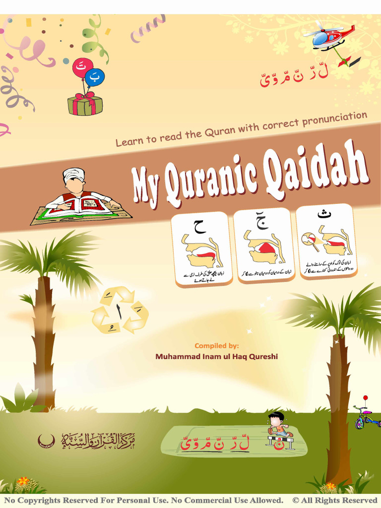 My Quranic Qaidha ENGLISH | PDF