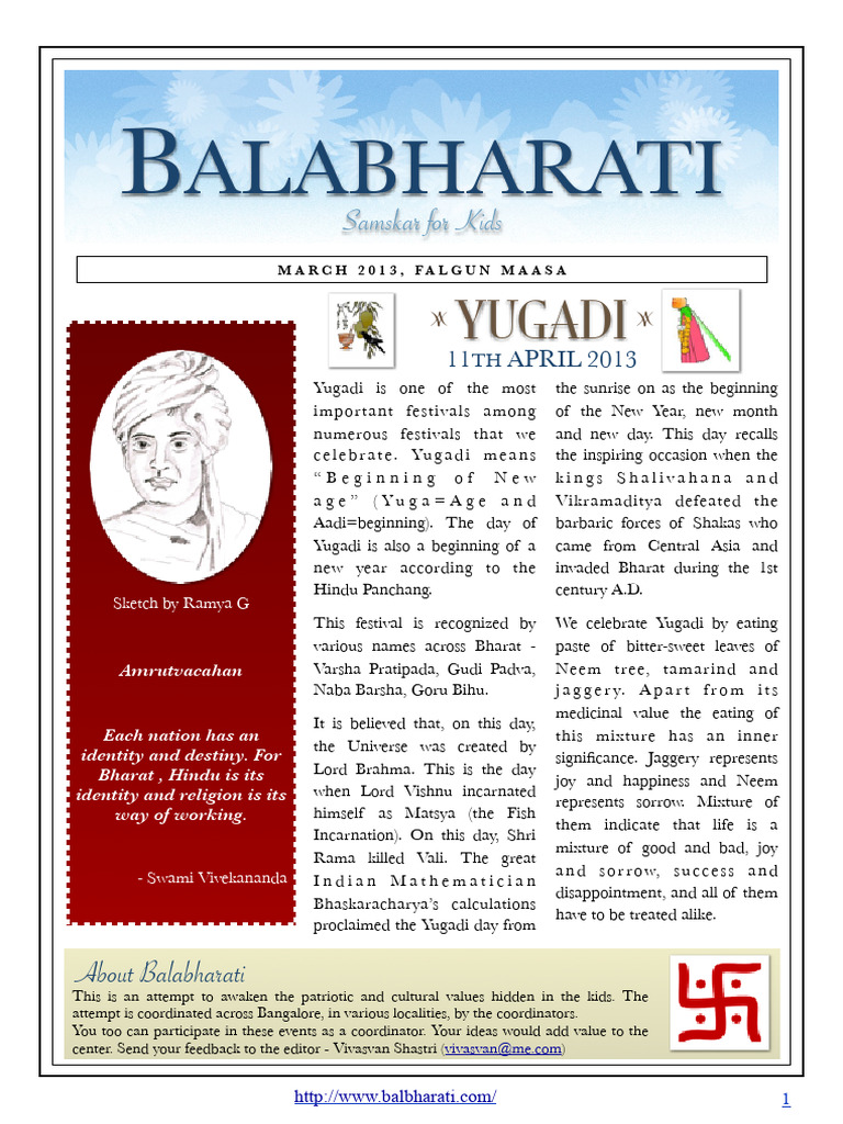 Balbharati 2013 03 | PDF | Swami Vivekananda