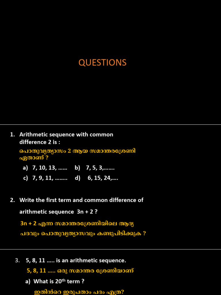 Maths Questions | PDF