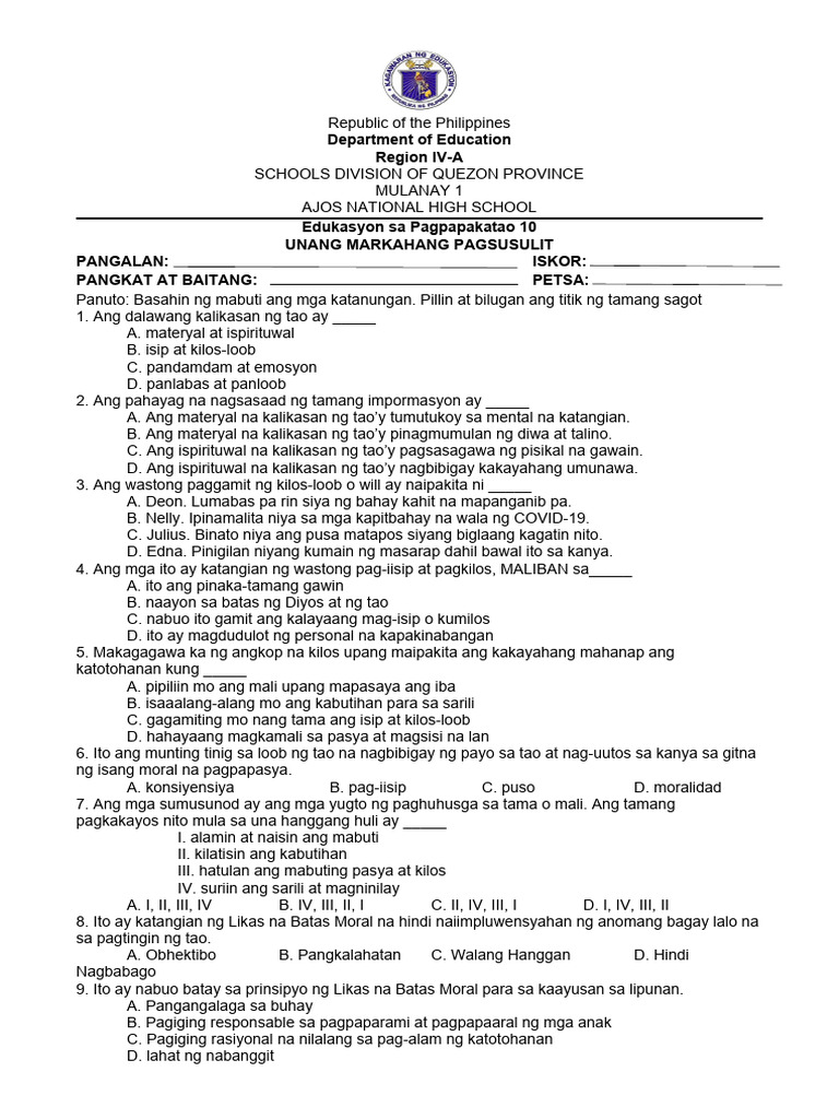 1ST Esp10 Exam | PDF