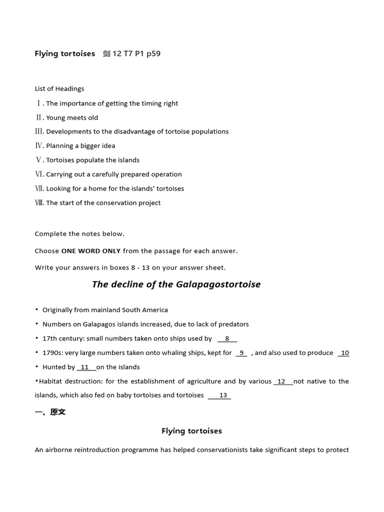 flying tortoises | Download Free PDF | Galápagos Islands | Habitat