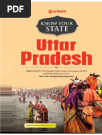 Computer Awareness by Arihant | PDF