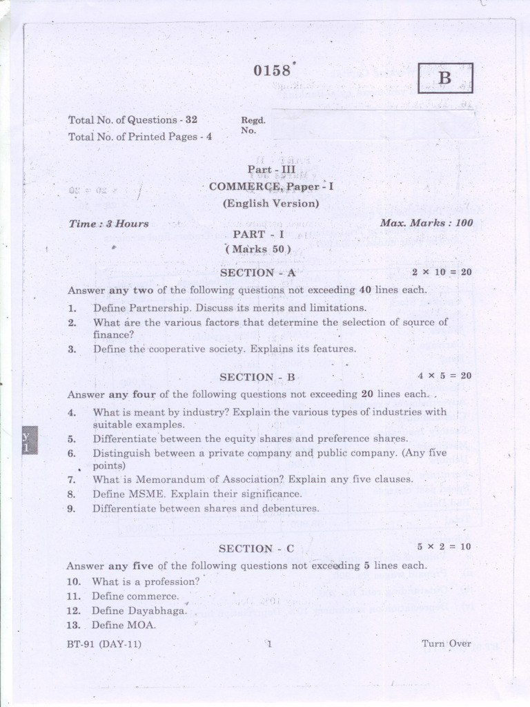 TS Inter 1st Year Commerce EM March 2024 | PDF