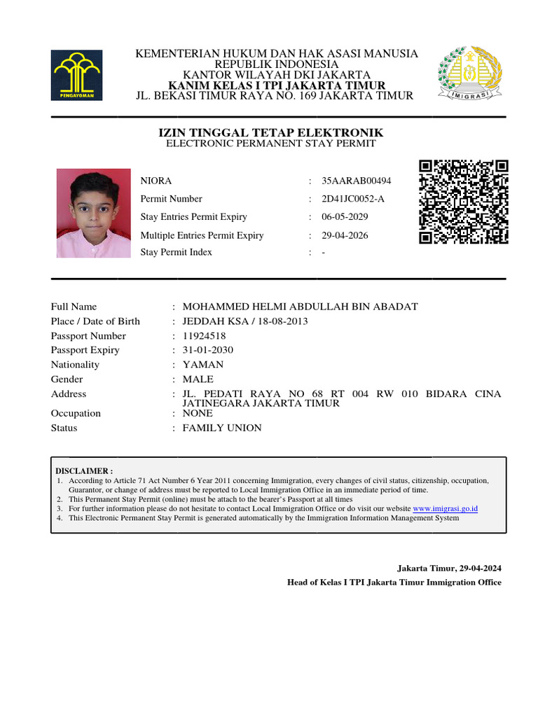 Penerbitan Itap | PDF