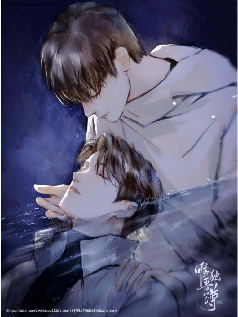 1st Deepl CFC NOVEL | PDF | Mental Disorder