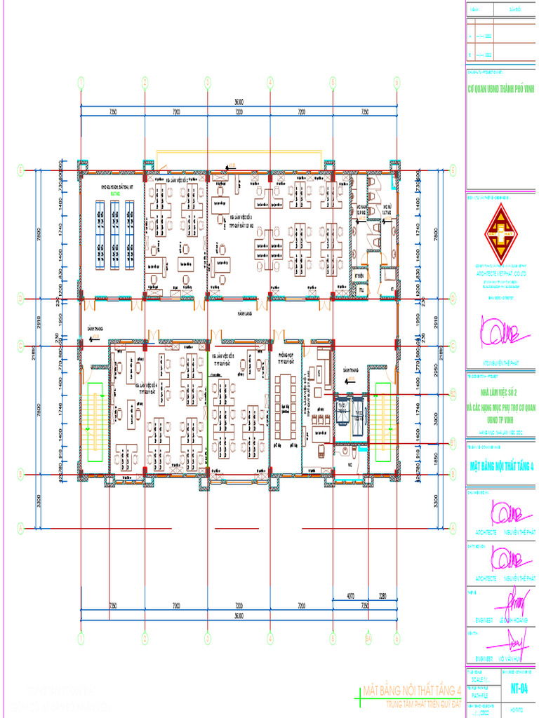 C Quan Ubnd TH NH Phè Vinh: Kho QL Hs QH, Êt Ai, MT Kg. L M Viöc Sè 2 | PDF