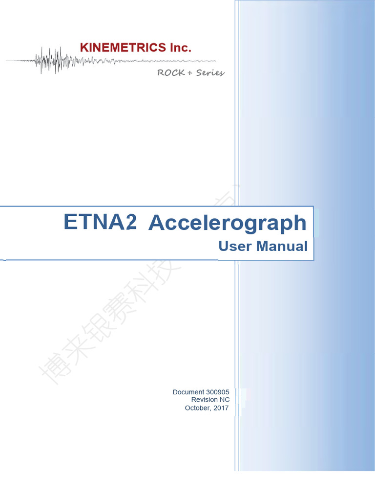 Etna 2 Manual | PDF