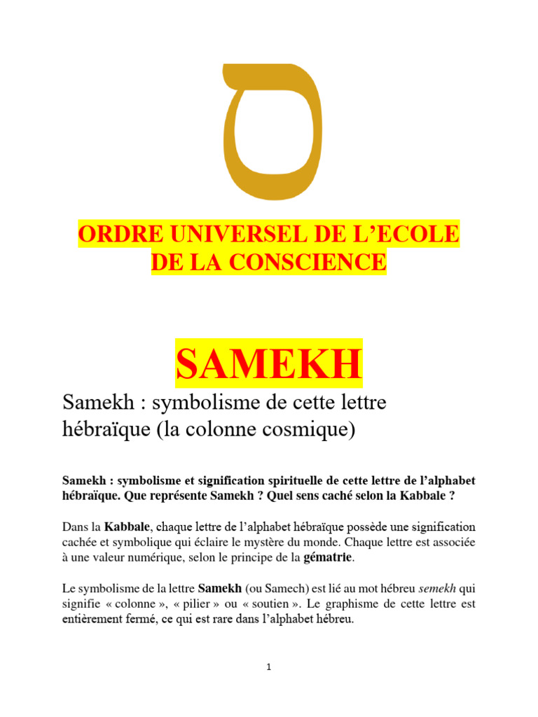 Symbolisme de la lettre Samekh | PDF | Hébreu