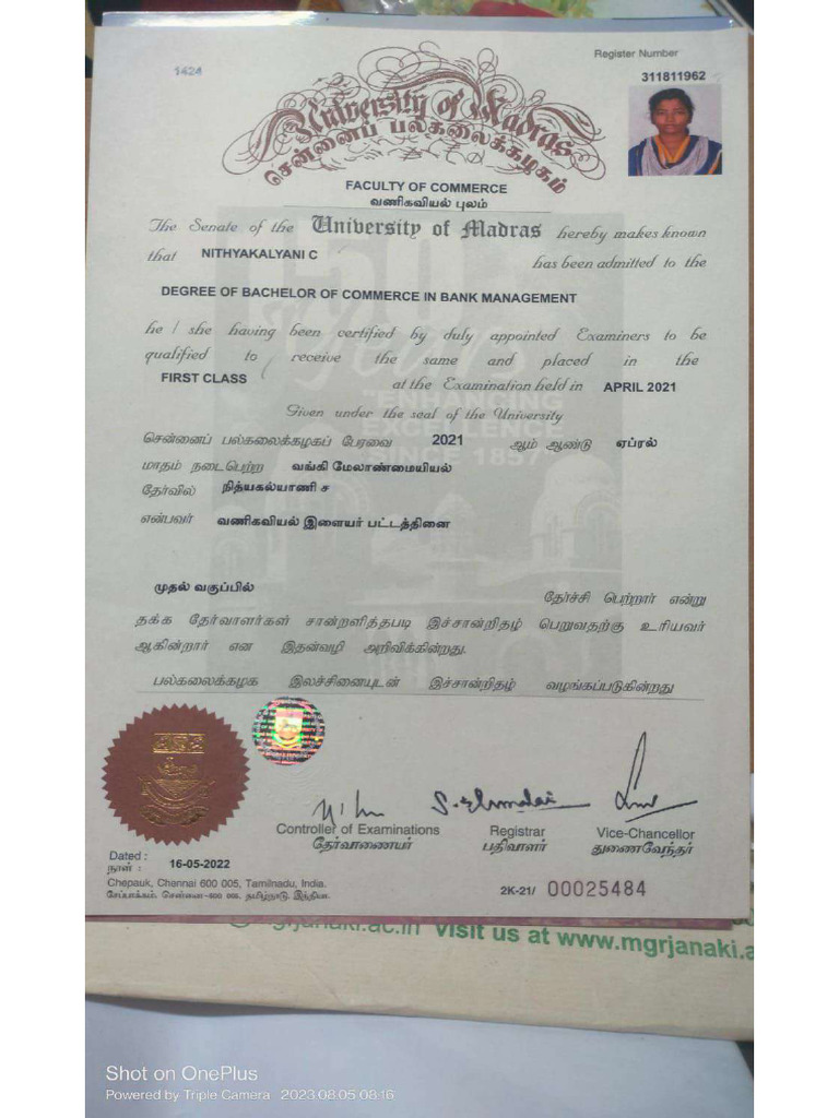 Degree Certificate | PDF