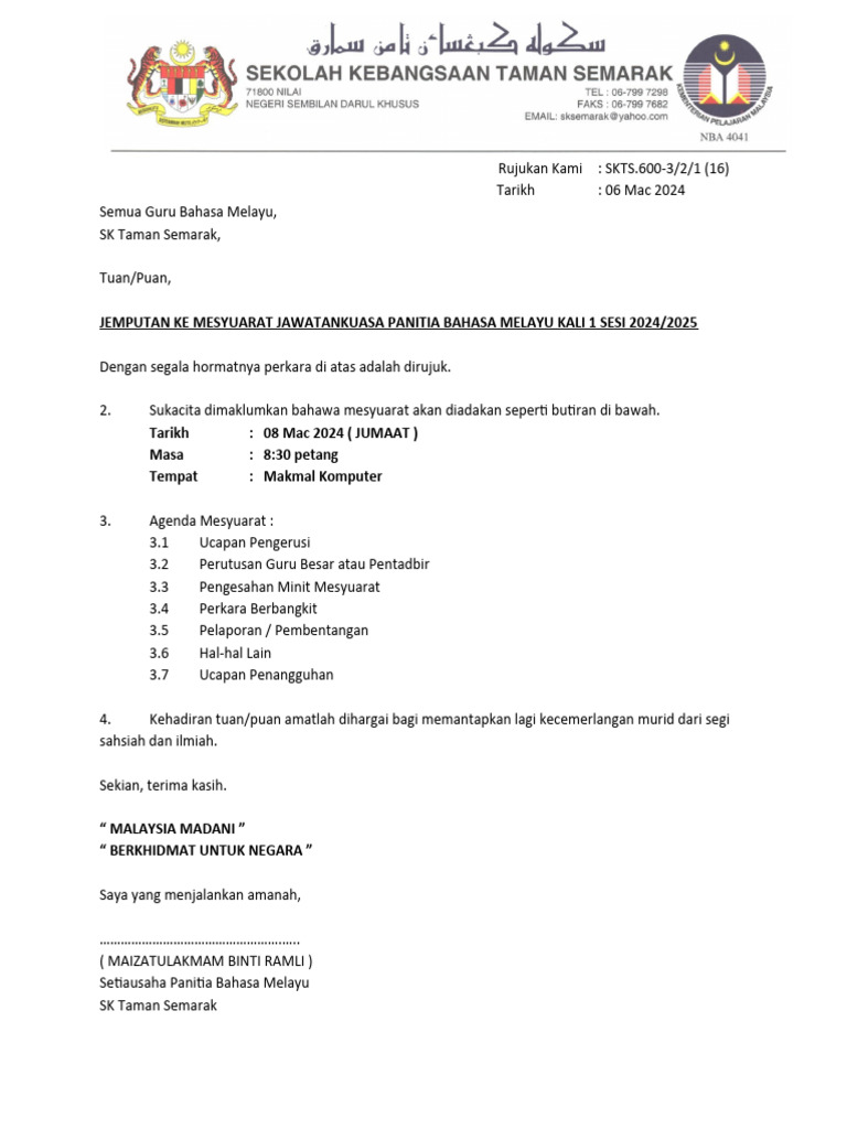 Surat Panggilan Mesyuarat bm1 | PDF