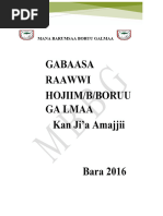 Kuta 6ffaa | PDF