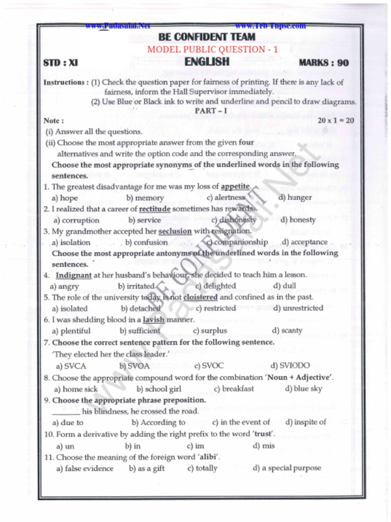 11th English BE Confident 5 Test Questions With Answer PDF Download | PDF
