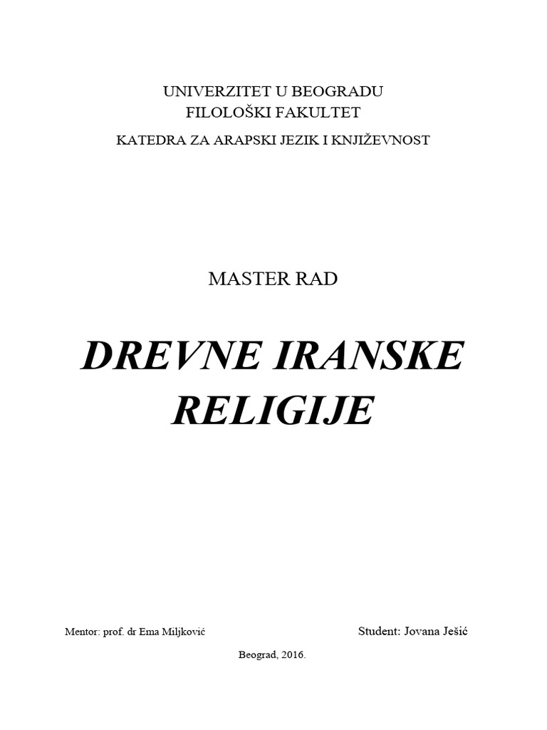 Master Rad - Ispravka | PDF