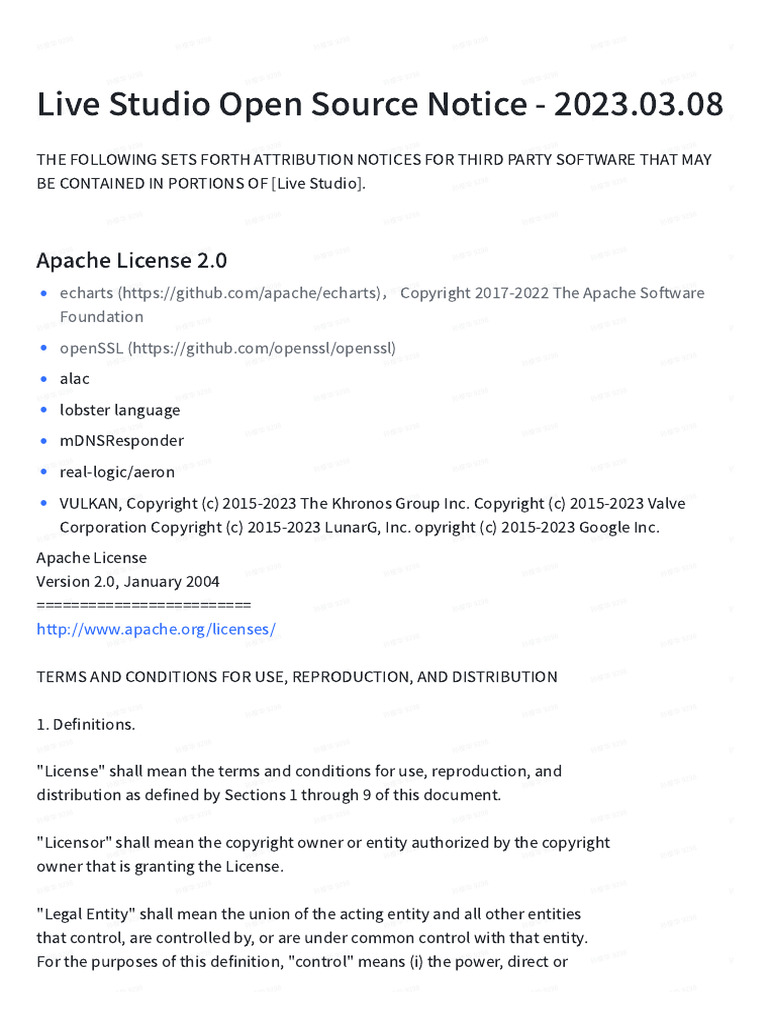 Open Source Statement.00f9ab06 | PDF | Library (Computing) | License