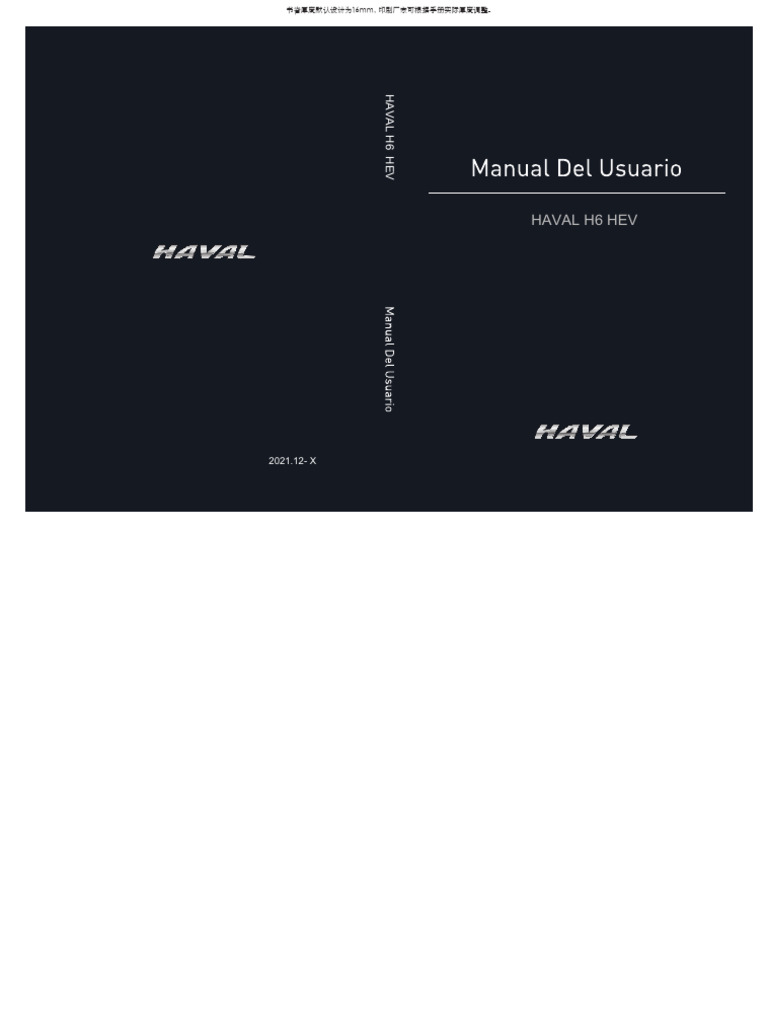 Manual Haval h6 Hev Compressed | PDF | Airbag | Vehículos terrestres