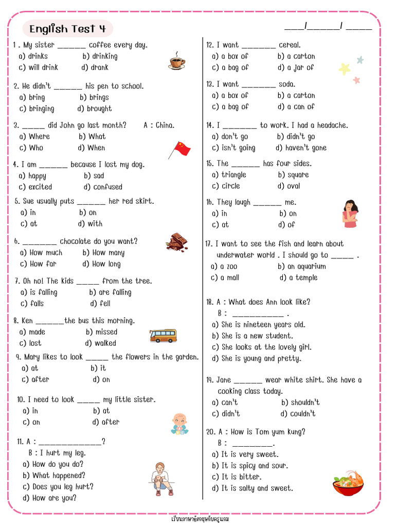 English Test 4 | PDF