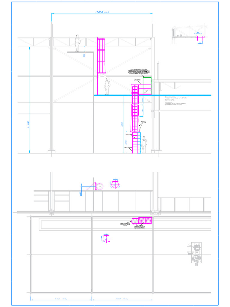 Escaleras de Acceso A Nave | PDF
