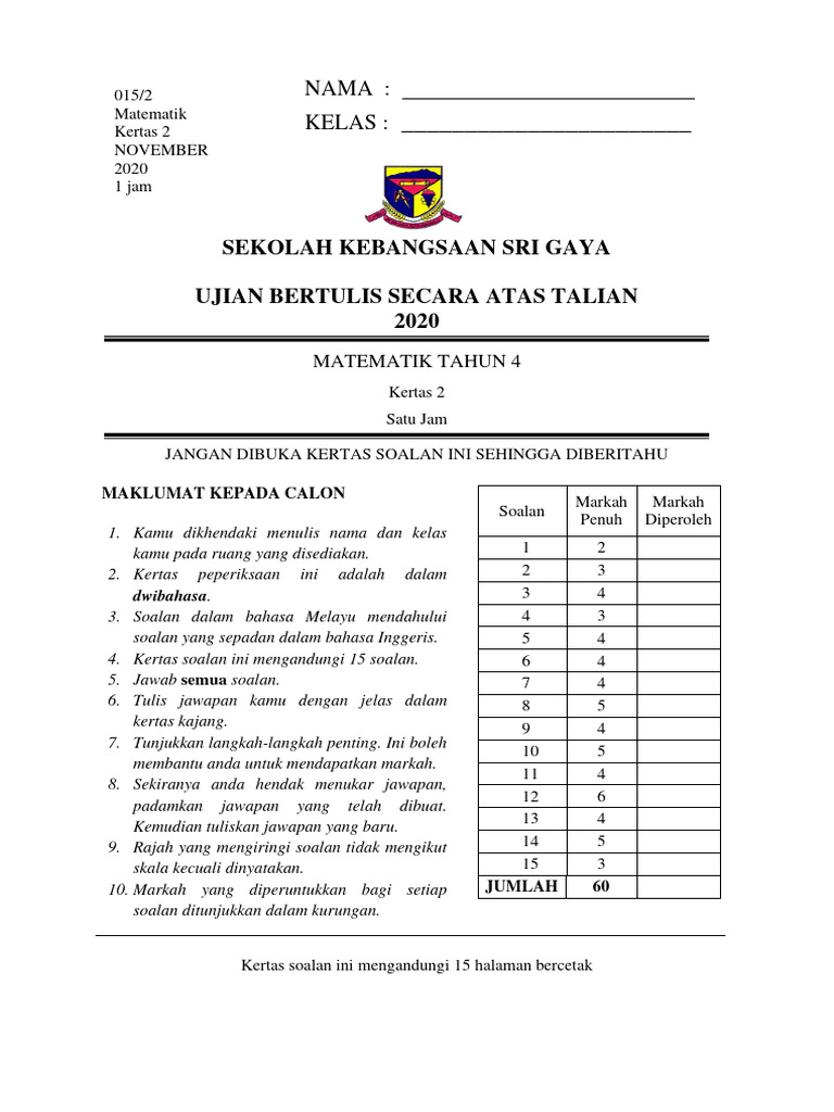 Ujian Bertulis Online MT TH4 (Kertas2) | PDF