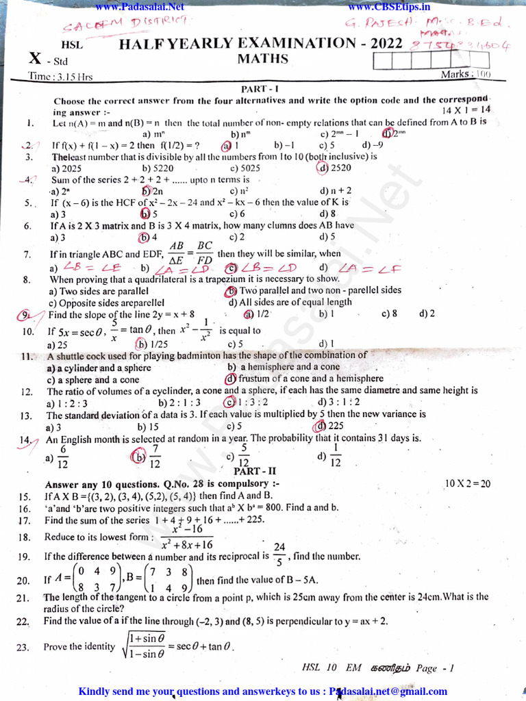 10th Maths EM Half Yealry Exam 2022 Original Question Paper Salem District English Medium PDF ...