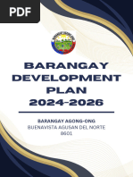 Barangay Annual Investment Plan | PDF | Computers