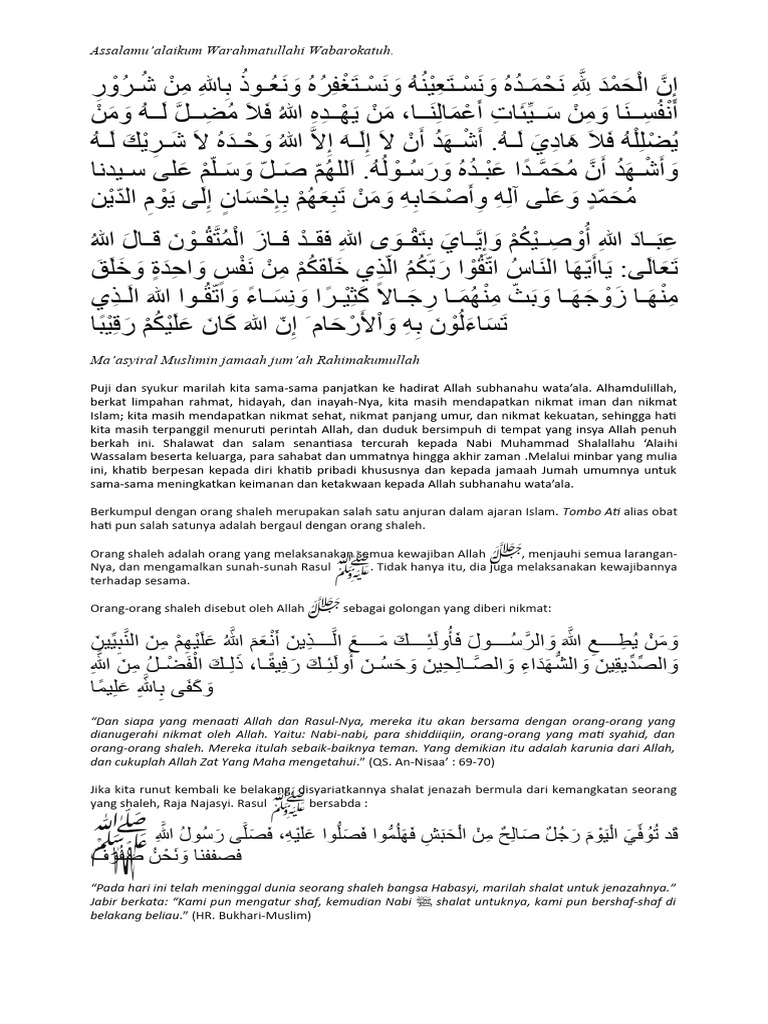 Khutbah Berkumpul Dengan Orang Sholeh | PDF
