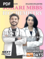 Balakrishna Shetty Histology | PDF