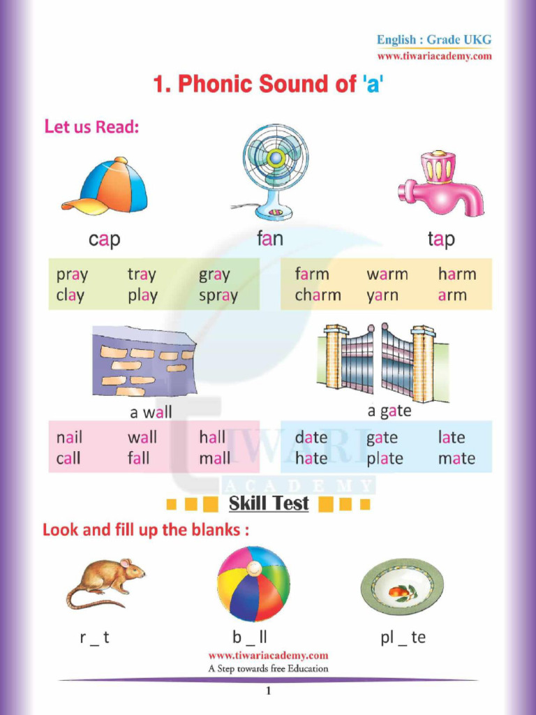 KG English Book 1 | PDF