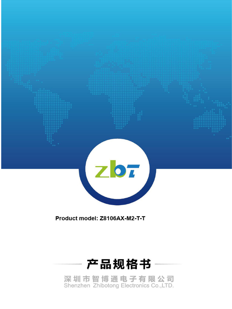 Z8106AX-M2-T 5G/4G WiFi6 Router Overview | PDF | Wi Fi | 4 G