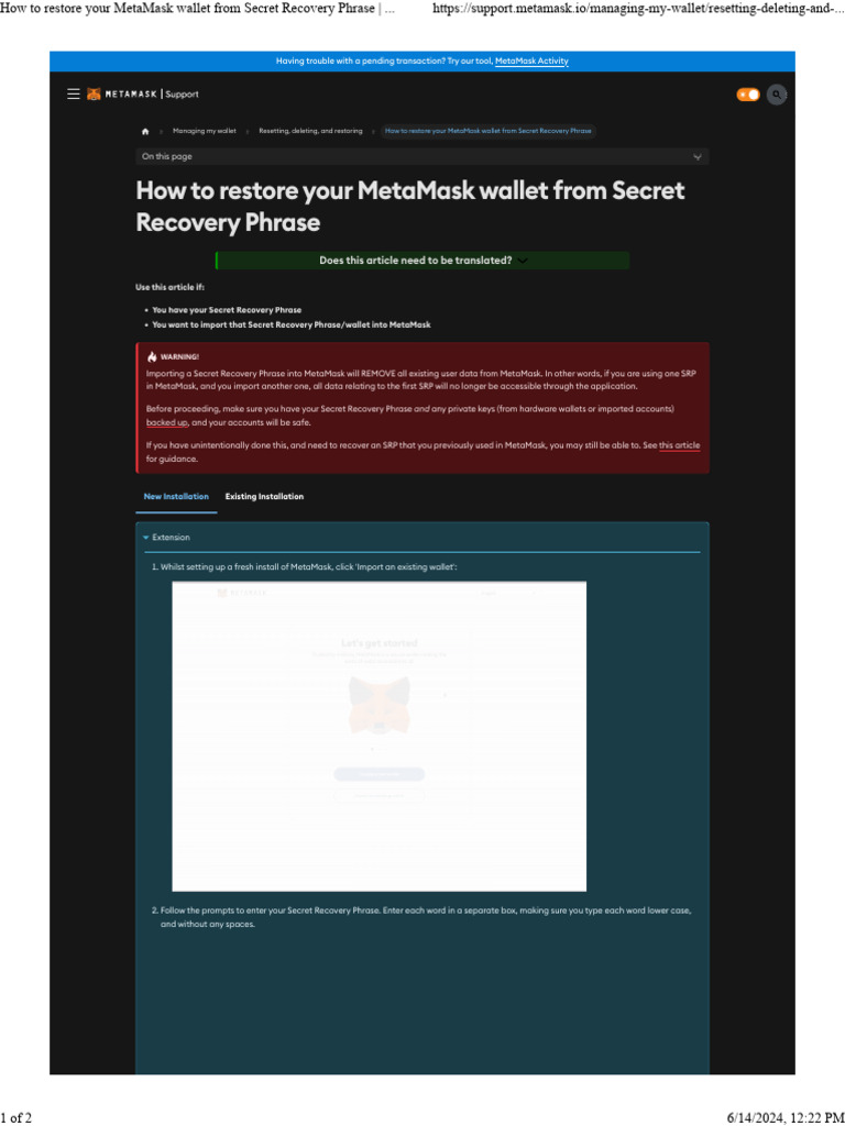 How To Restore Your MetaMask Wallet From Secret Recovery Phrase - MetaMask Help Center ...