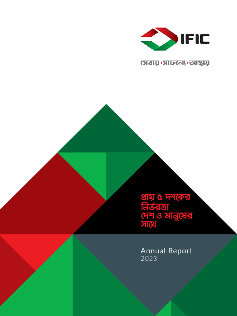 IFIC Bank Annual Report 2023 Highlights | PDF | Financial Statement | Banks
