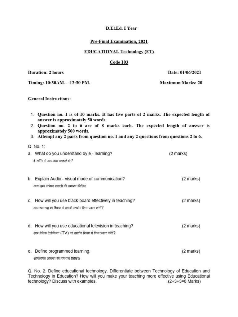 ET Pre Final 2021 | PDF