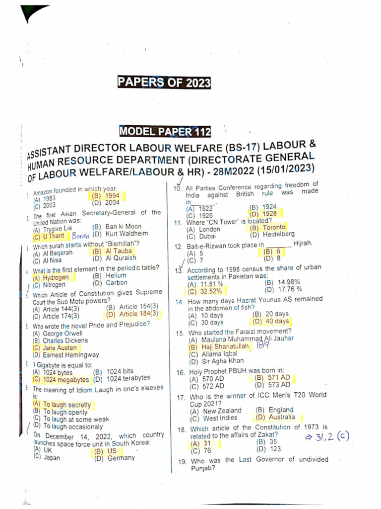 95th Edition PPSC | PDF