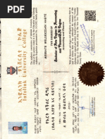 NSL Application Form - 2026 | PDF