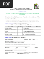 Form Ya Likizo Mpya | PDF