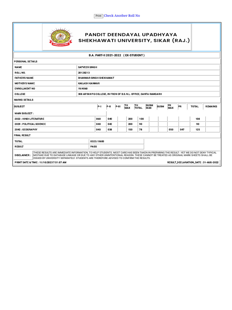 Pandit Deendayal Upadhyaya Shekhawati University, Sikar (Raj.) | PDF