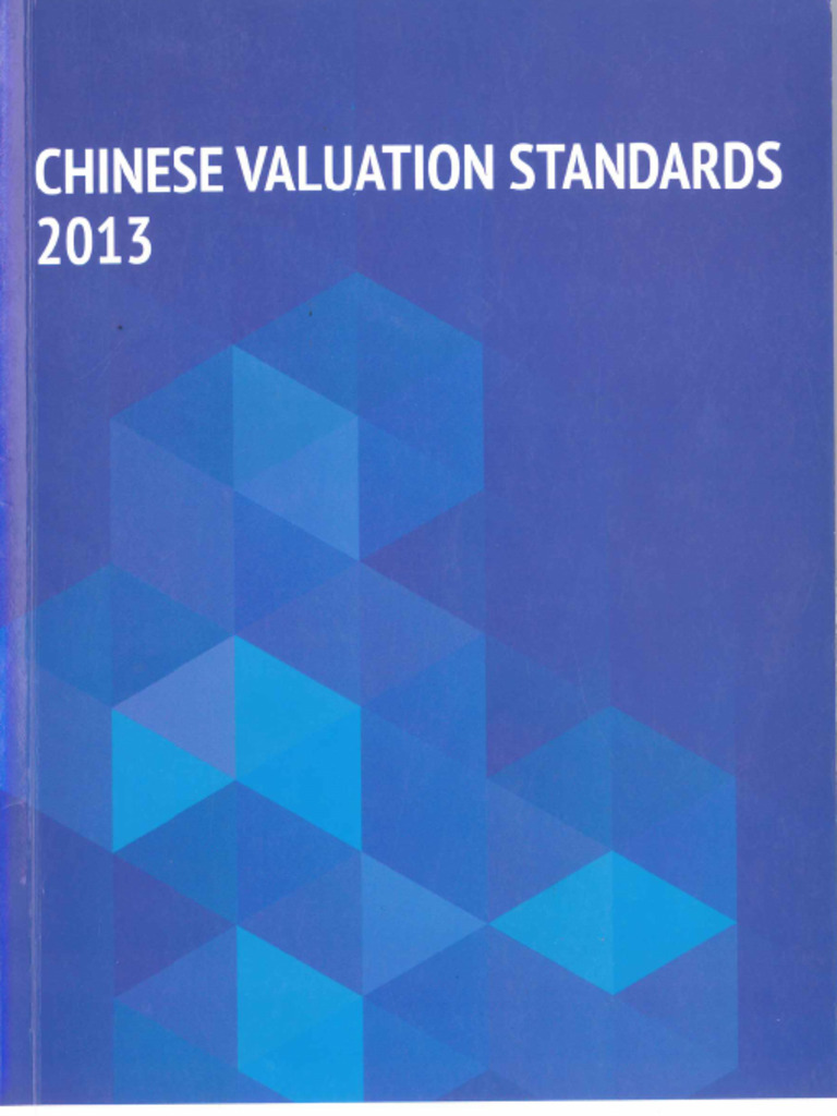 Chinese Valuation Standards | PDF