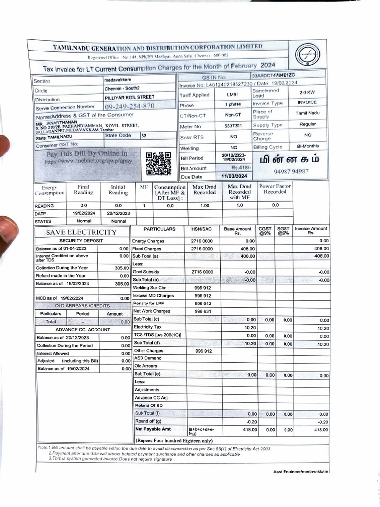 Coinsync Solutions Electricity Card | PDF
