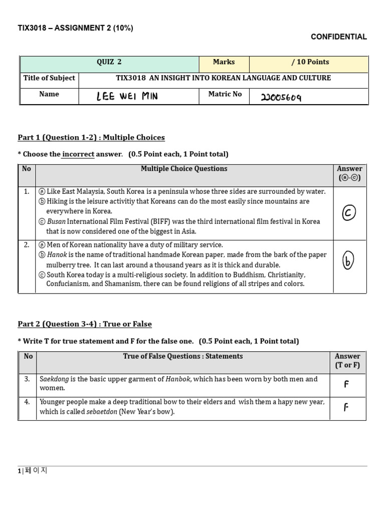 Assignment 2 - TIX3018 - SEM2, 2023-2024 | PDF | Korea | East Asia