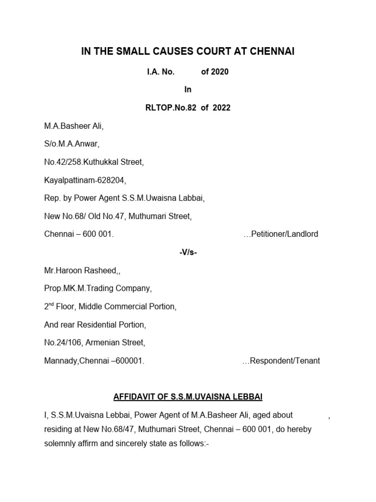 Return of Court Fee Basheer Ali 24.02.2024 | PDF | Common Law | Justice